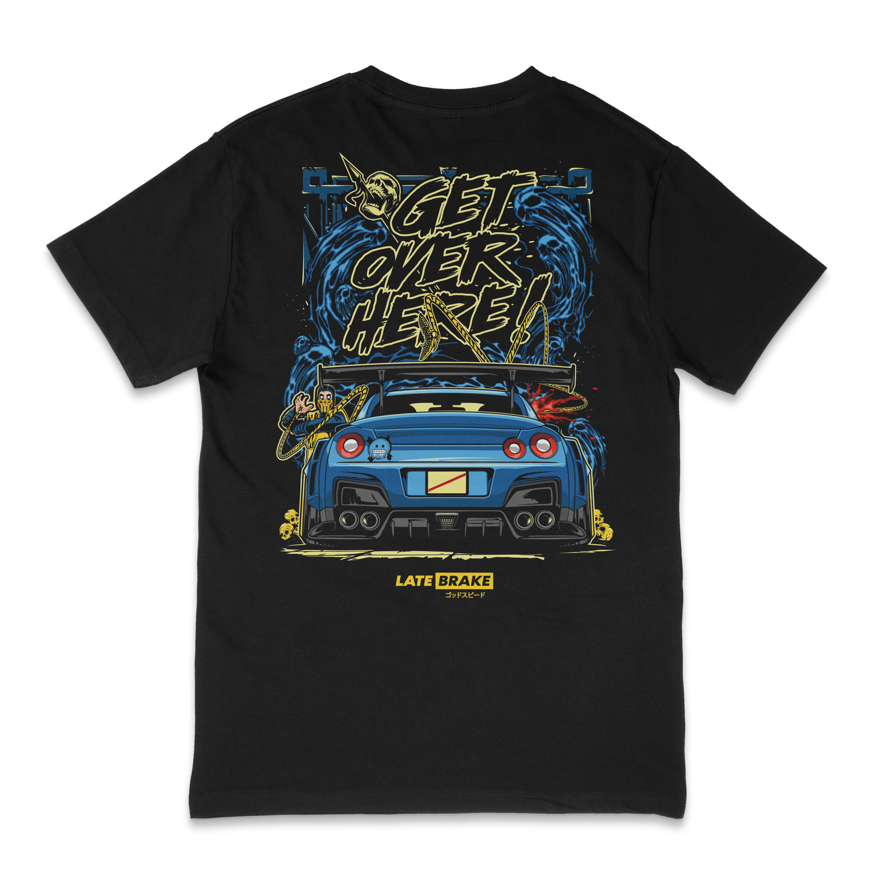 Get Over Here T-Shirt | RADIUM SHOP
